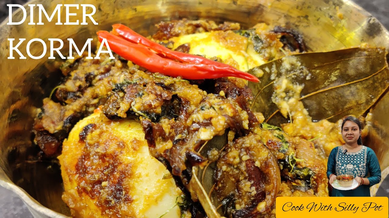 Dimer Korma Recipe || সম্পূর্ণ নতুন স্বাদের ডিমের কোর্মা রেসিপি যা ...
