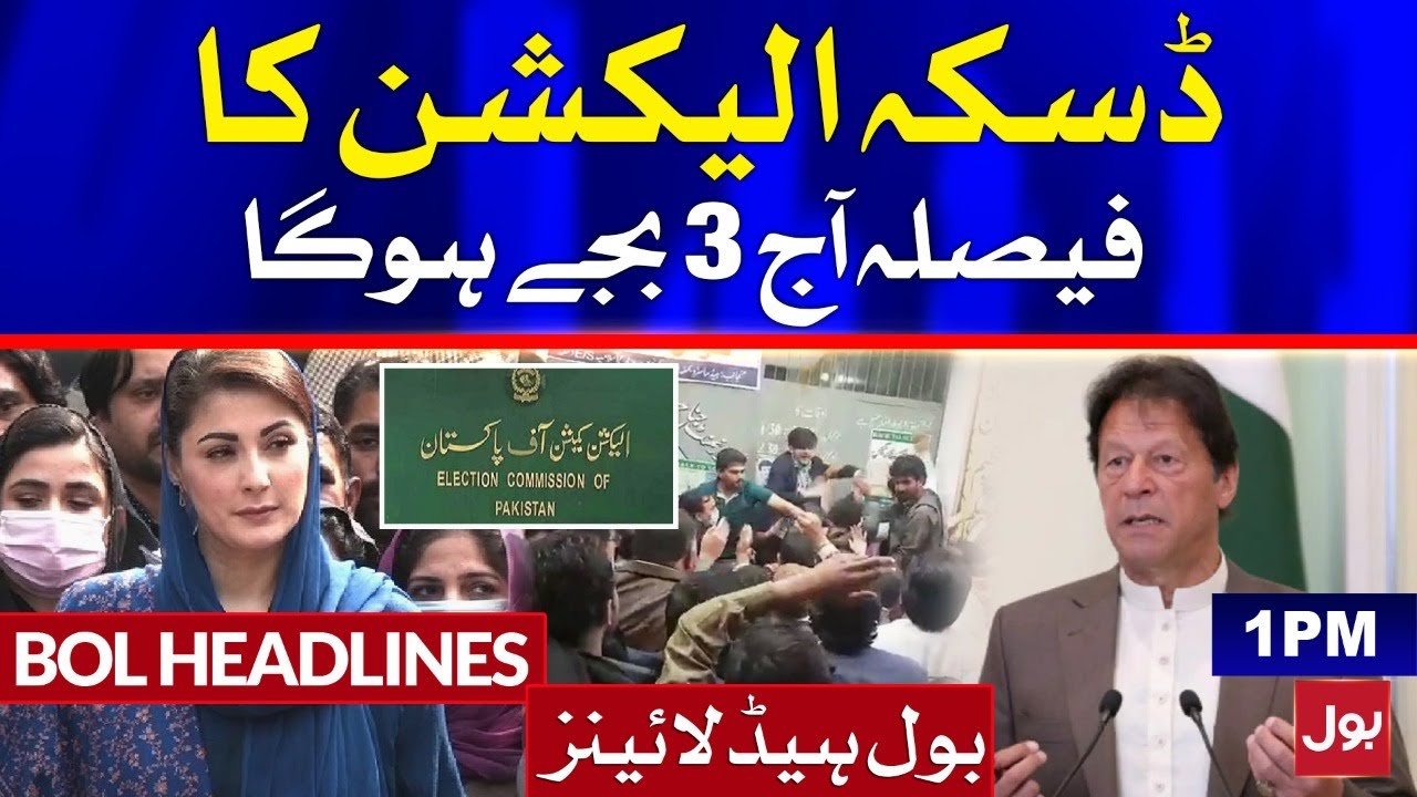 Daska Election Verdict | BOL News Headlines 1:00 PM | 25th February ...