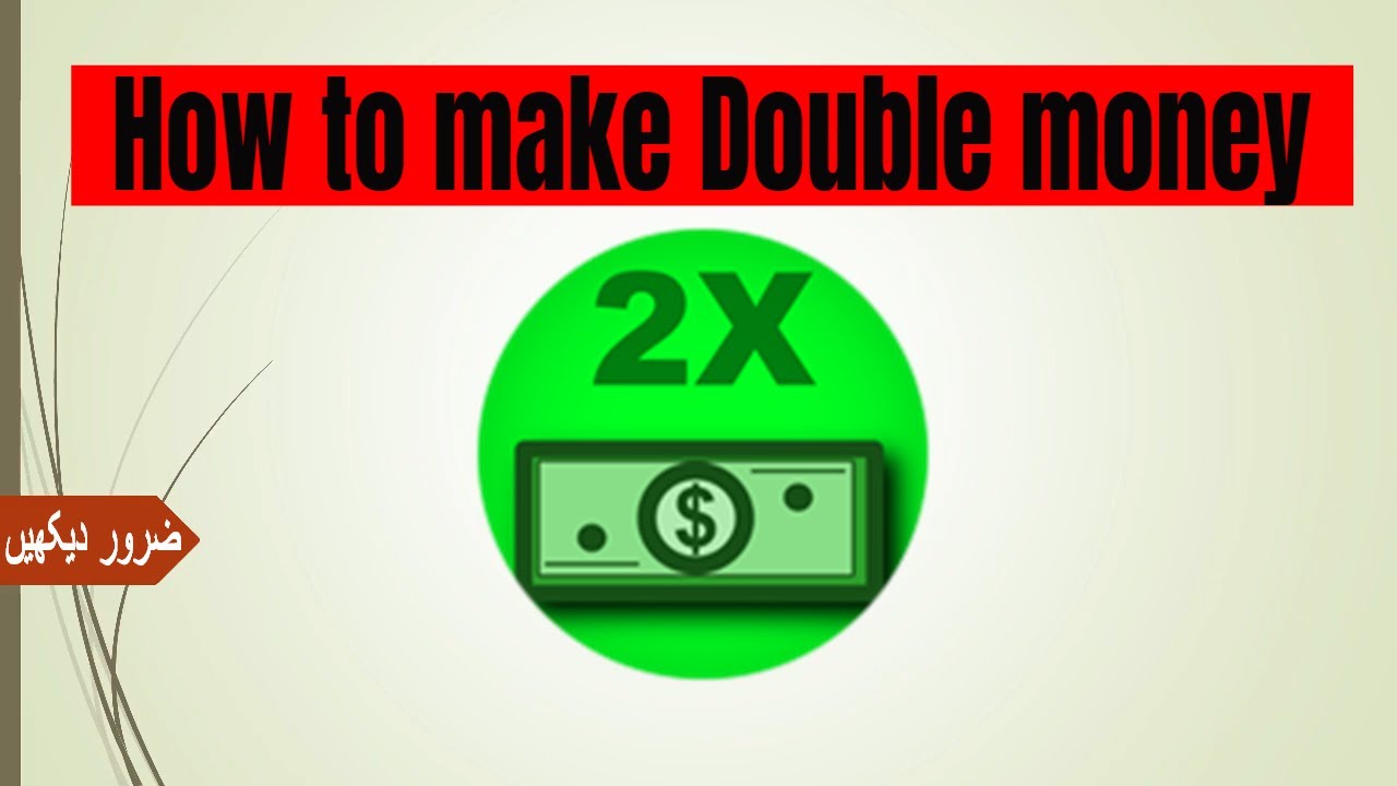How to make double Money : Make a Double Money with in few days - YouTube