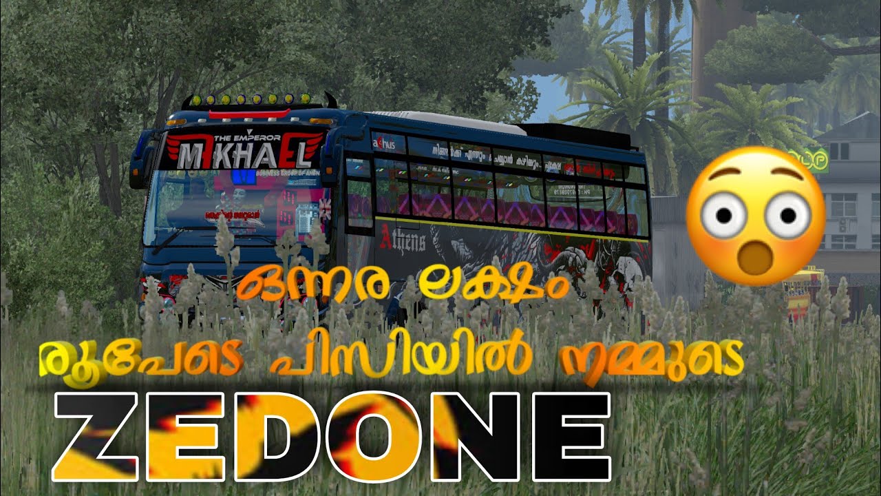 ഒന്നരലക്ഷം രൂപേടെ പിസിയിൽ zedone ടെസ്റ് ഡ്രൈവ് ചെയ്തപ്പോൾ 😲 Zedone ...