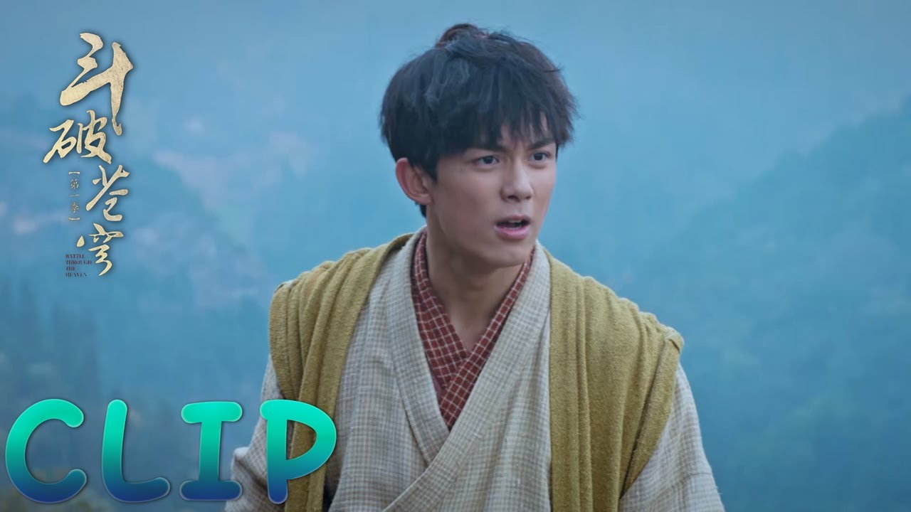 He found the reason for the disappearance of Fighting Qi skill ...