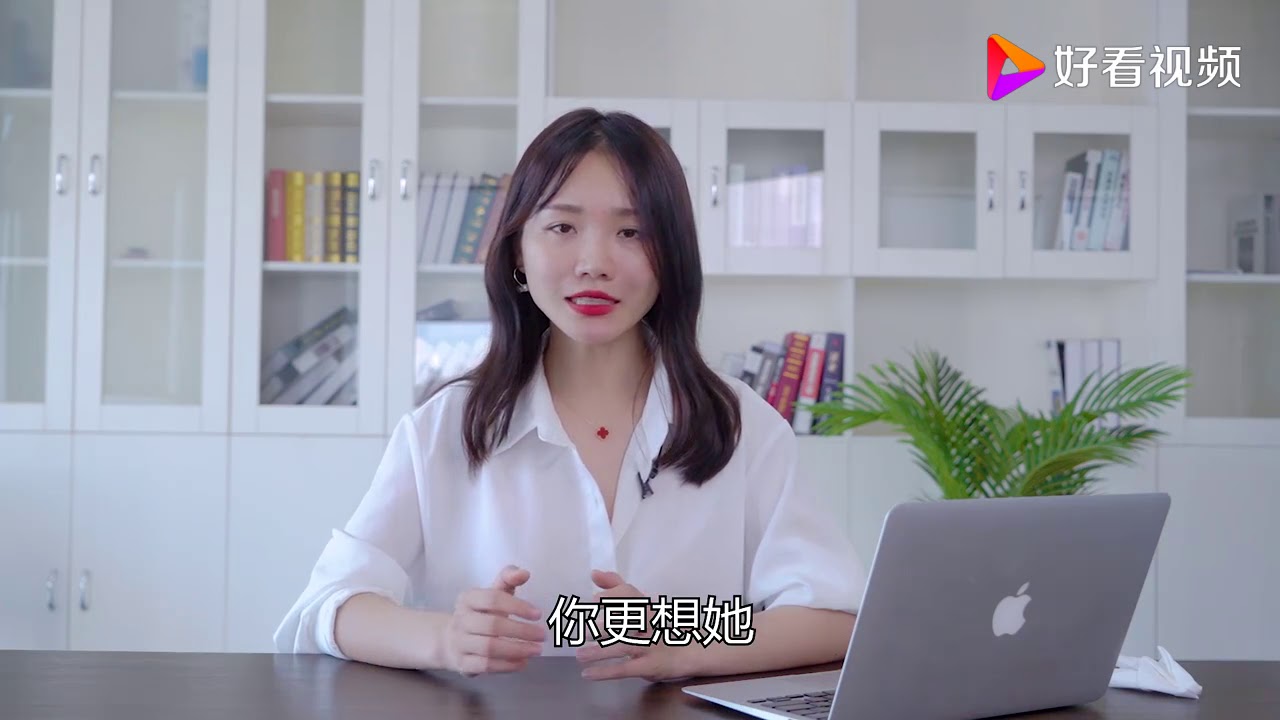 当女生说 我想你了”,怎么回复让她怦然心动 Youtube