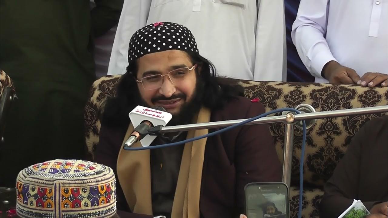 New Parogeram:Mufti Saeed Arshad Al Hussaini Shb - YouTube