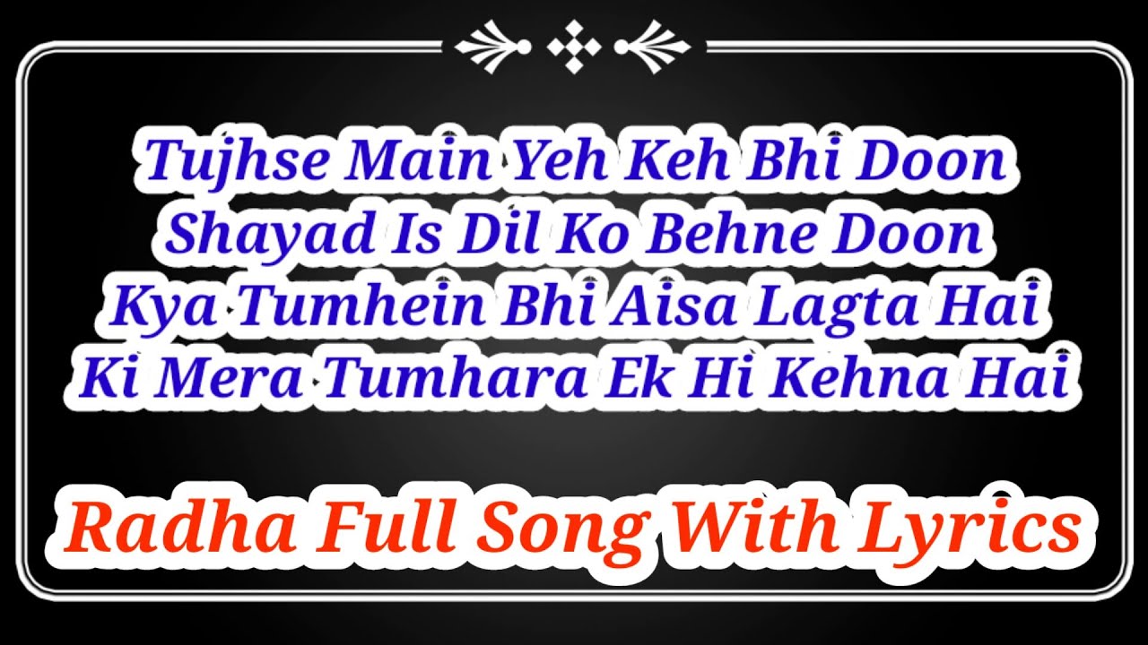 Radha Full Song With Lyrics ll Dhvani Bhanushali - YouTube