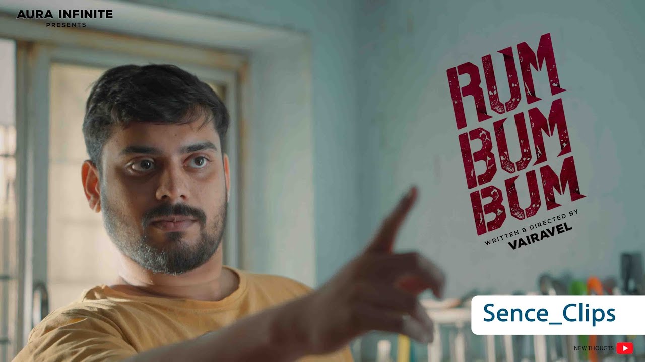 RUM BUM BUM | Scene clips |Vikkals Vikram | Balaji Thiyagarajan | ARYA LAKSHMI | GOWTHAM - YouTube