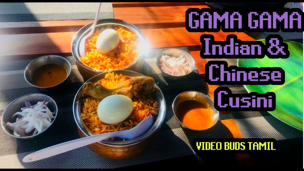 Gama Gama Indian & Chinese Cusini #batticaloa #tastylife # ...