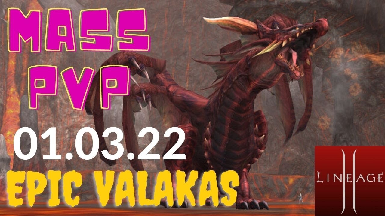 VALAKAS Lineage 2 Epic MASS PVP ES L2REBORN GAMEPLAY - YouTube