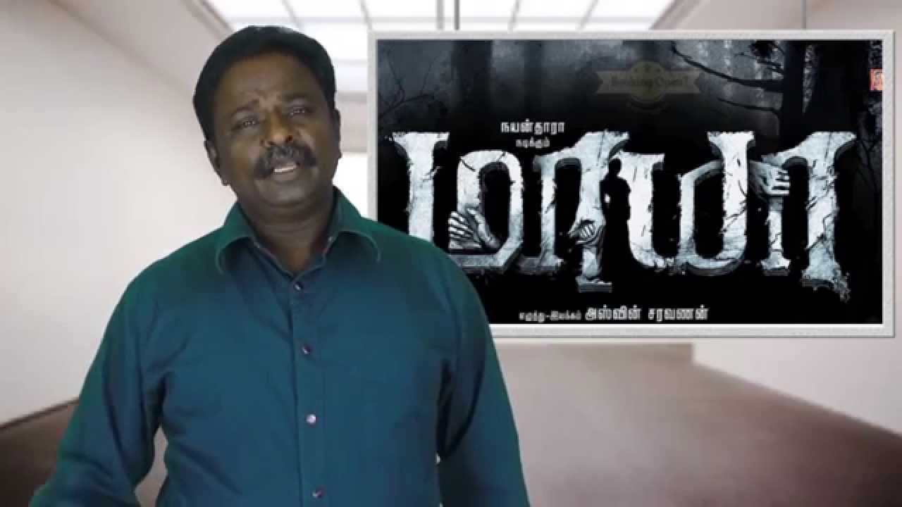Maya Tamil Movie Review - Aari, Nayantara | Tamil Talkies - YouTube