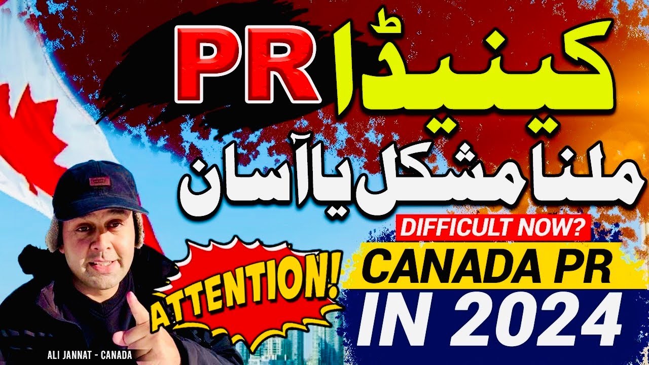 Canada PR Processing time 2024 | Canada Skilled Worker Immigration ...