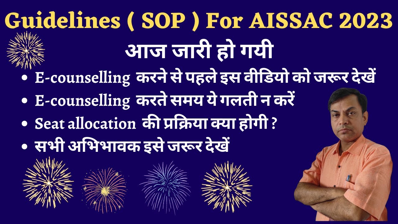 Guidelines SOP For ALL INDIA SAINIK SCHOOLS ADMISSION COUNSELLING ...