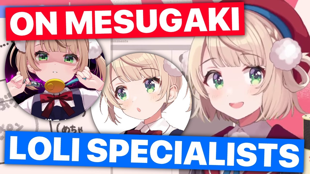 On Mesugaki and Loli Specialists (Shigure Ui) [Eng Subs] - YouTube