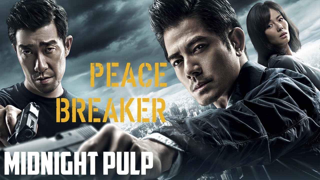 Peace Breaker (2017) | CRIME FULL MOVIE | Midnight Pulp - YouTube