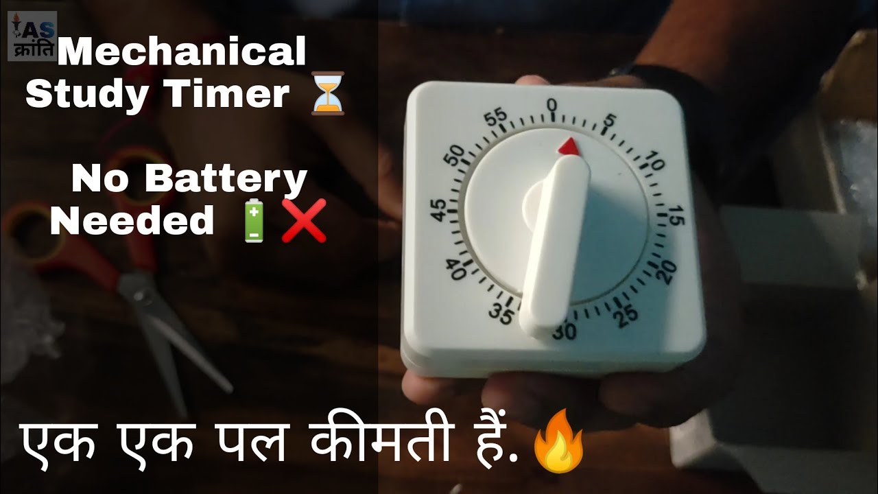 Mechanical Study Timer Review for Study Table - YouTube