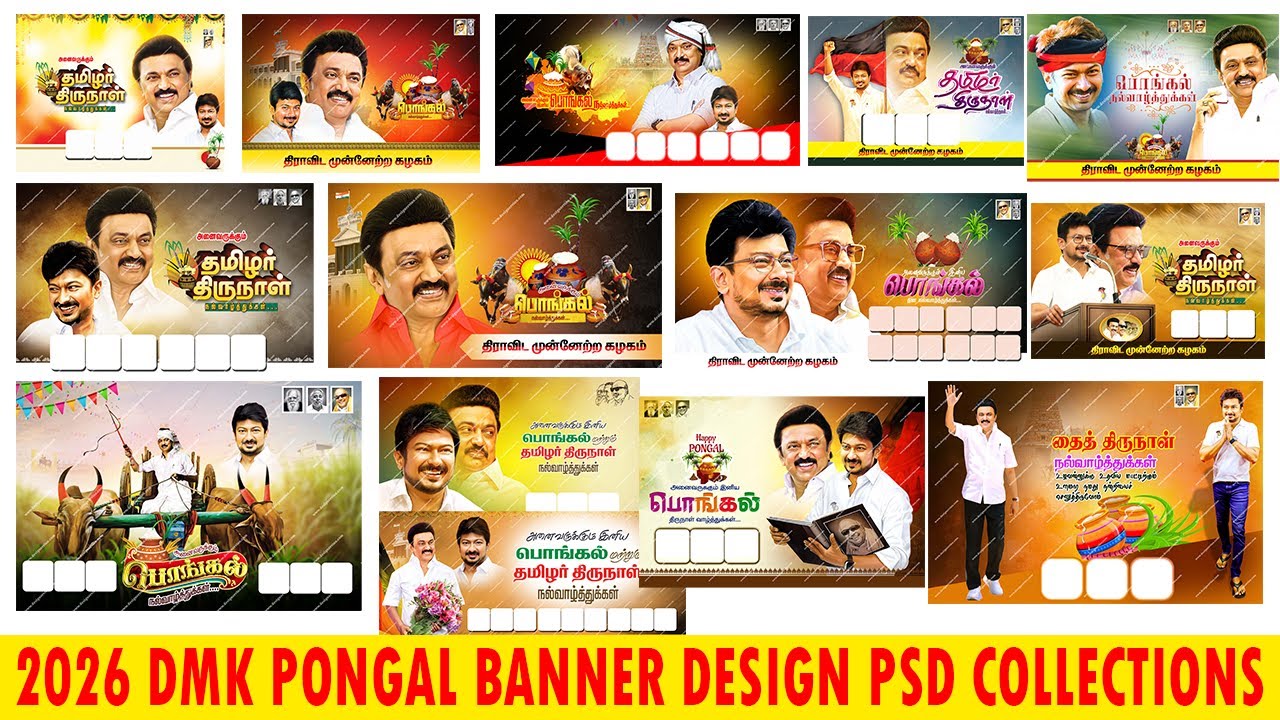 2026 Dmk pongal banner design psd collections | DMK Pongal banner ...