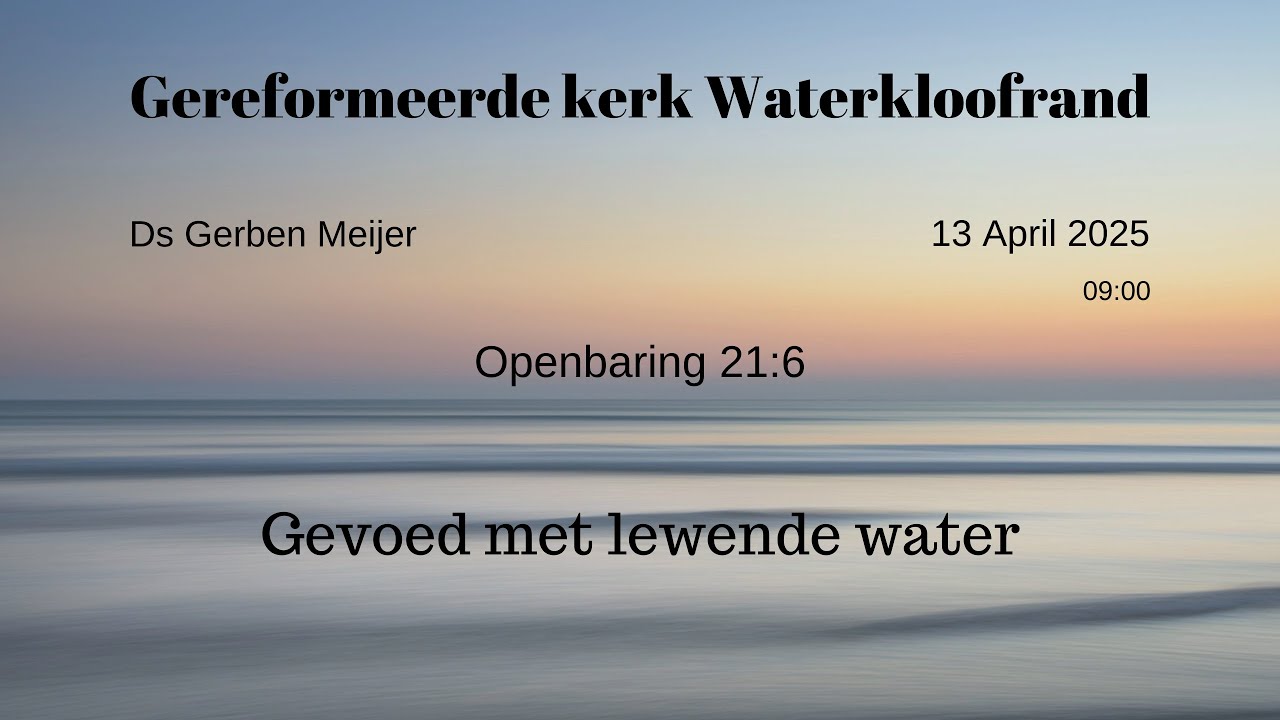 Gevoed met lewende water - GK Waterkloofrand - YouTube