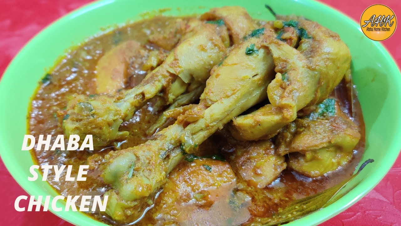 Dhaba Style Chicken Recipe | Dhaba Chicken | Homemade Dhaba Chicken ...