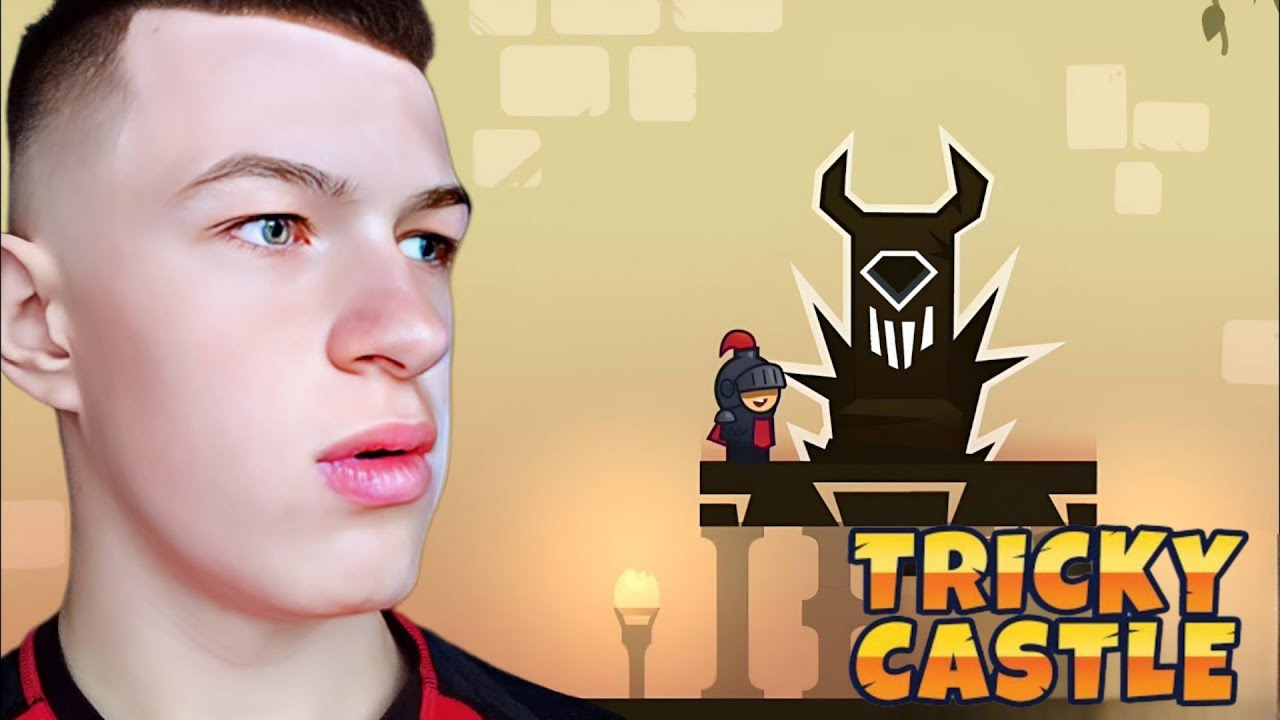 ЧТО ТЫ ТАКОЕ? Tricky Castle - YouTube