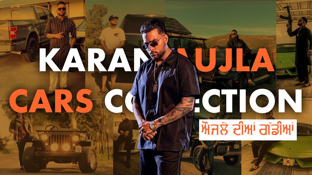 Karan Aujla Car Collection 2021 | Lamborghini Huracan | Mercedes Benz G ...
