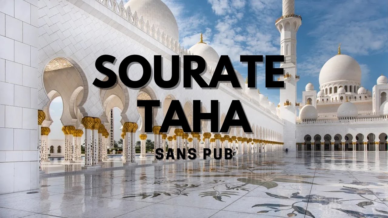 SOURATE TAHA SANS PUB Ismail Annuri