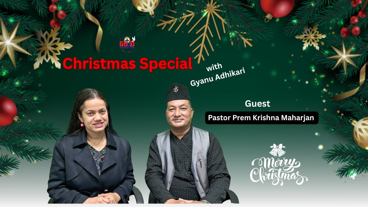 Christmas Special 2025 | Pastor Prem Krishna Maharjan || GNFM - YouTube