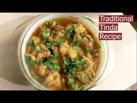 Traditional Tinda Recipe - Indian Apple Gourd Curry - Tinday Ki Sabzi ...