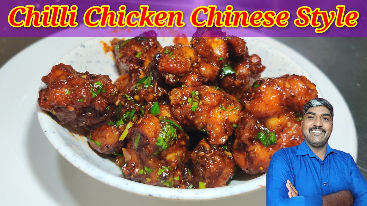 Chilli chicken Recipe in Tamil | Chinese style chilli chicken recipe | best Chilli Chicken ...