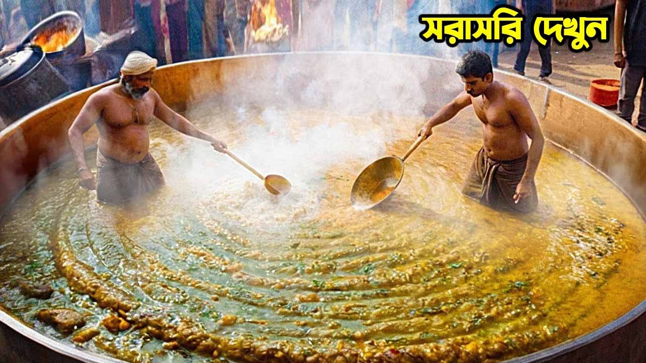 বিশ্বাস নাহয় সরাসরি দেখুন 😮 পৃথিবীর সবচেয়ে অদ্ভুত খাবার | Street food ...