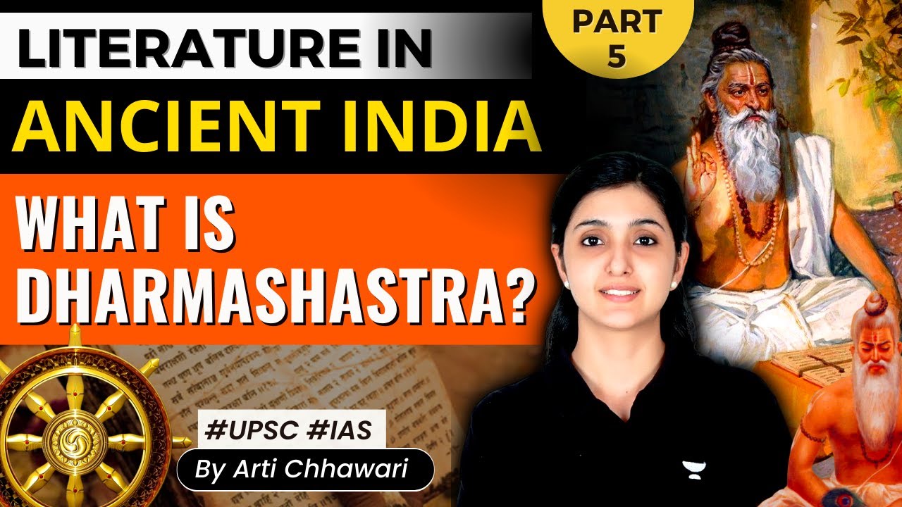 [Art & Culture] Ancient India Literature | Hindu Religious Literature ...
