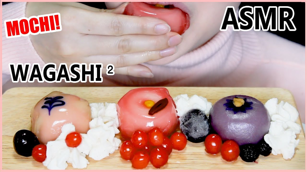 ASMR WAGASHI EATING SOUNDS RICE CAKE MOCHI MUKBANG | 화과자 | 和菓子 | LACTO ...