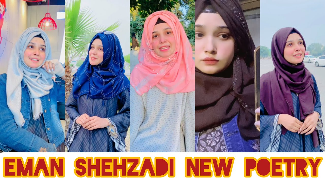 Eman Shehzadi New Poetry | Eman Shehzadi Tik Tok #emanpoetry # ...