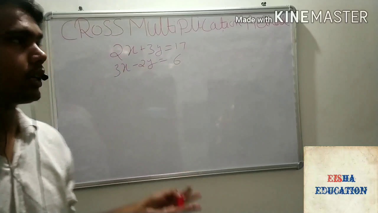 Cross multiplication method - YouTube