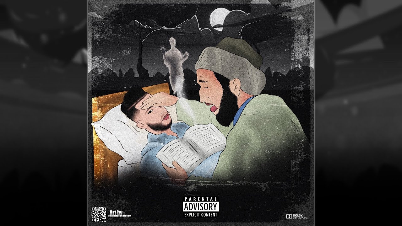 Gjma - Roqia (Prod by Dallas Beats) - YouTube