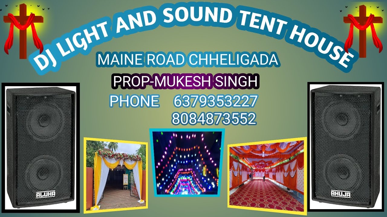 NEW LIGHT & SOUND TENT HOUSE CHELLIGADA GAJAPATI ⛺🔊💡 - YouTube