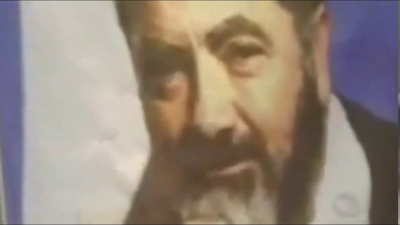 I, Pet Goat II analysis part 83 - YouTube