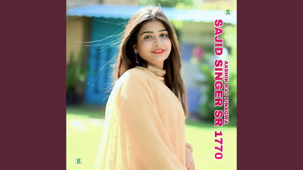 Sajid Singer SR 1770 - YouTube