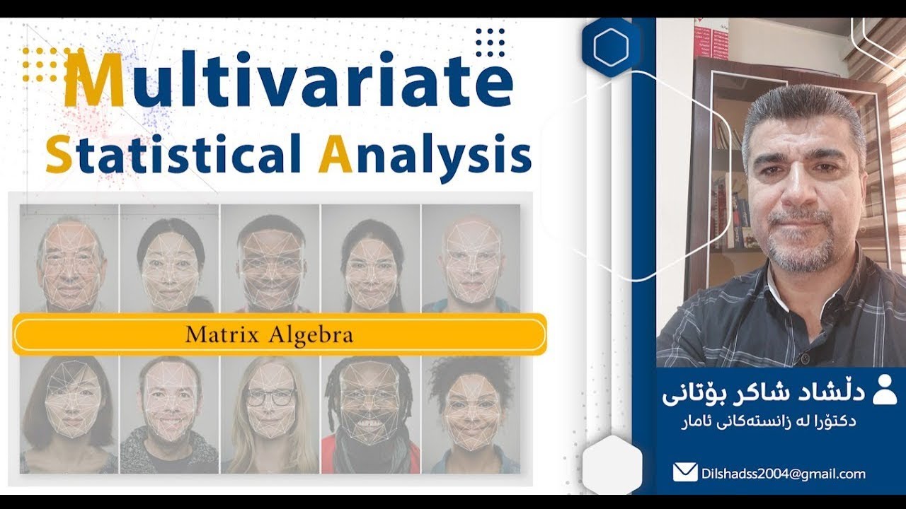 3rd Lecture of MSA (Matrix Algebra 2) - YouTube