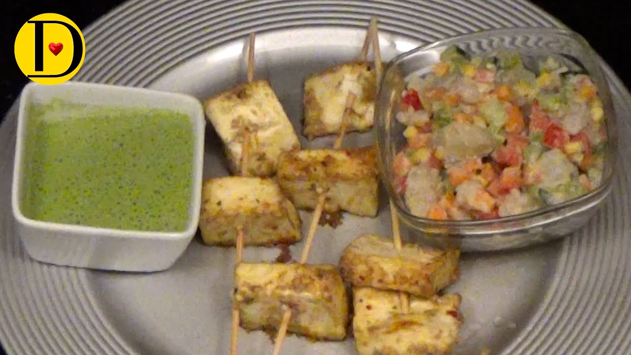 reshmi paneer recipe | रेशमी पनीर रेसिपी | paneer reshmi recipe ...