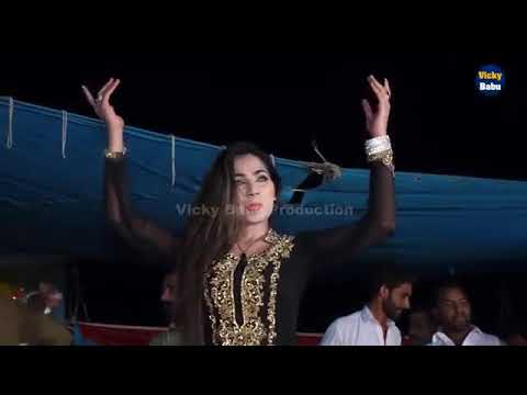 Kale kapre che dhola mushkook laugdai mehak malik new version