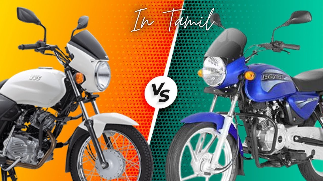Bajaj Boxer BM-150 vs TVS TRAK-150 - YouTube