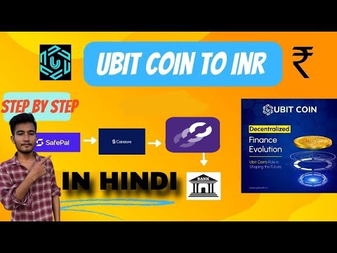 Ubit Coin to Indian Rupees(INR)and transfer to your bank account/Ubit ...
