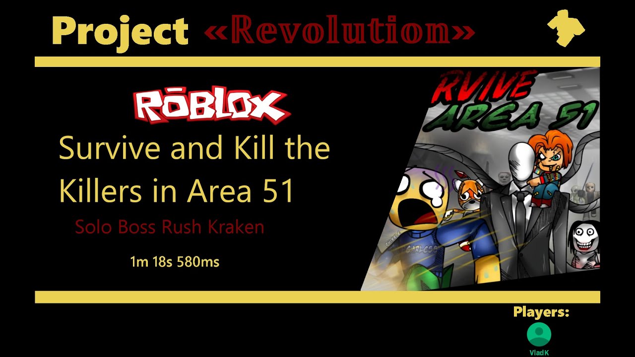 Solo Boss Rush Kraken 1:18.580 | SAKTKIA51 Roblox | Project «Revolution ...
