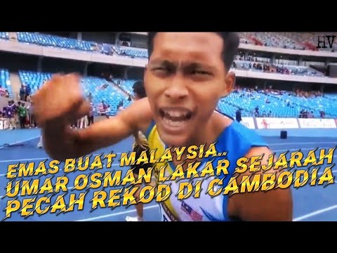 MEN'S 400M FINAL | UMAR OSMAN LAKAR SEJARAH | SUKAN SEA CAMBODIA 2023 ...