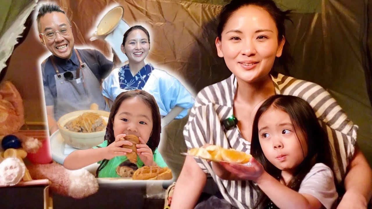 A Review of What Happened on the Last Day from Sutan's Secret Room ...