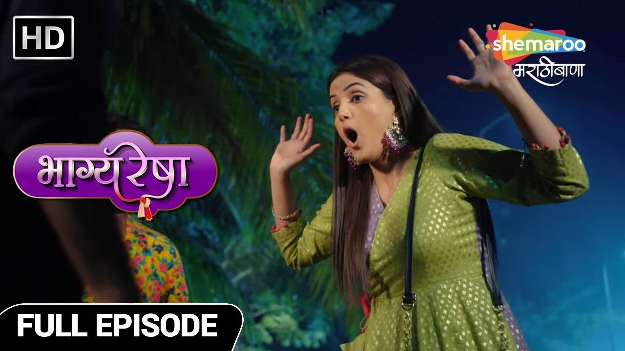 Bhagya Resha - Full Episode 64 - Marathi Serial - Khushi Rajpoot ...