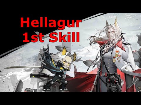 [Arknights] Why you have to use Hellagur 1st skill - YouTube