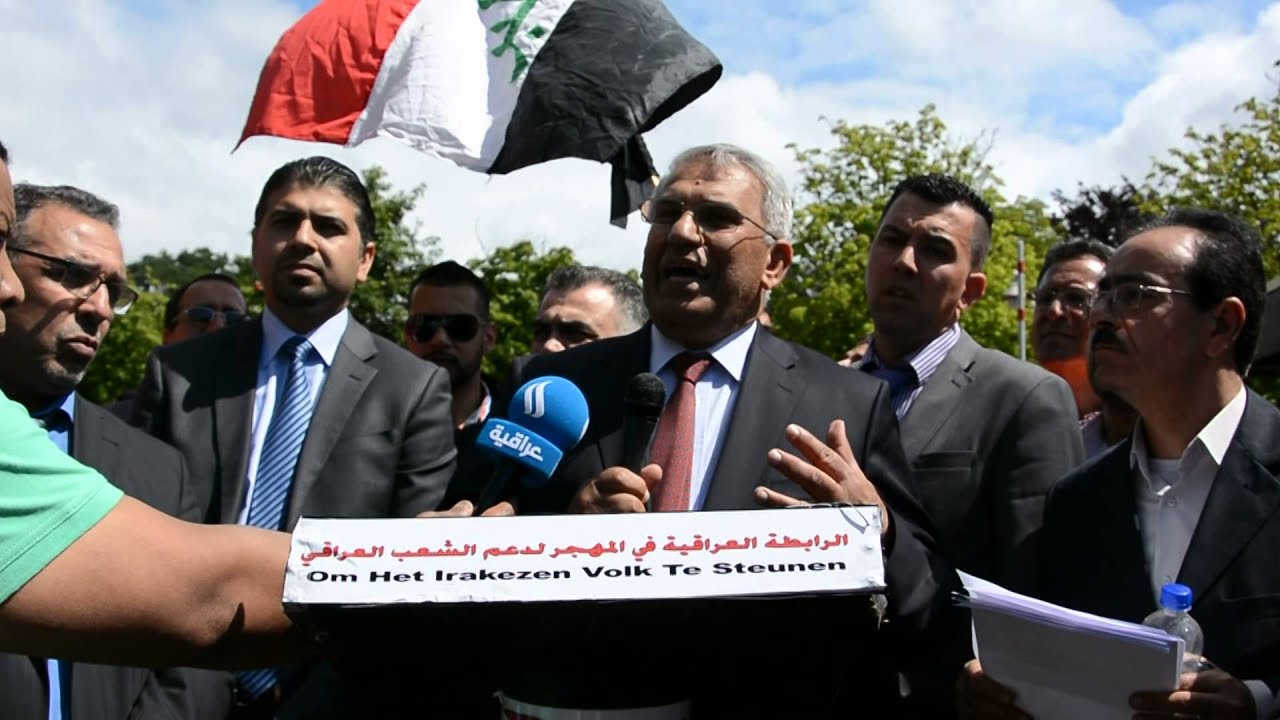 Demonstratie tegen de verraders en da3esh in Iraq - YouTube