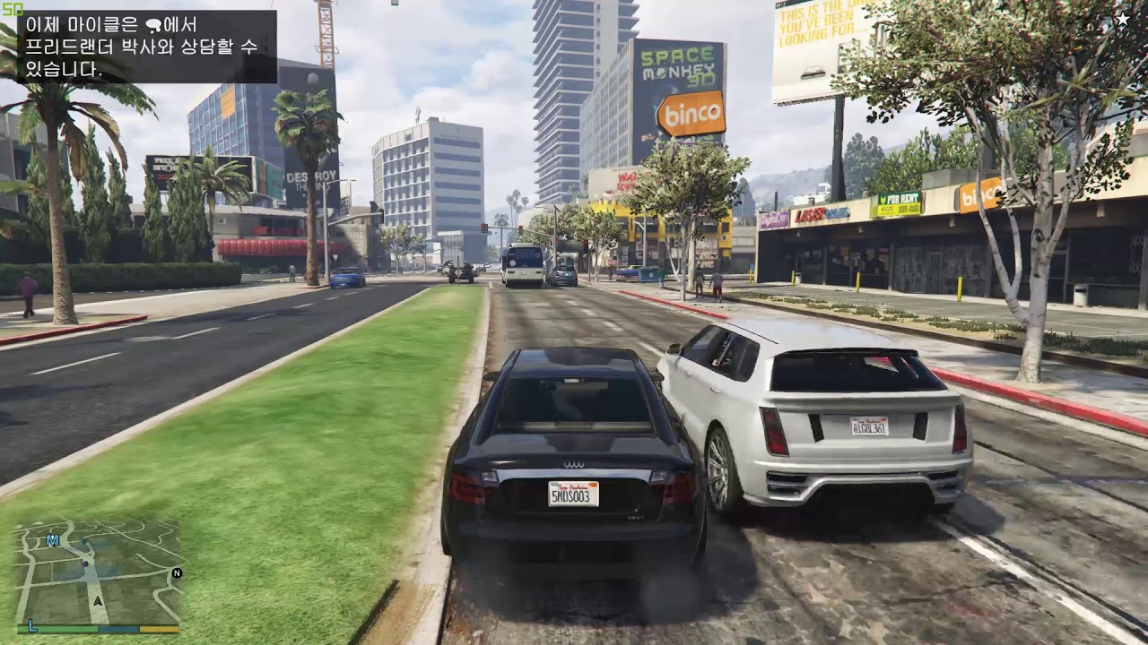 EX SQUAD Grand Theft Auto V 플레이 - YouTube