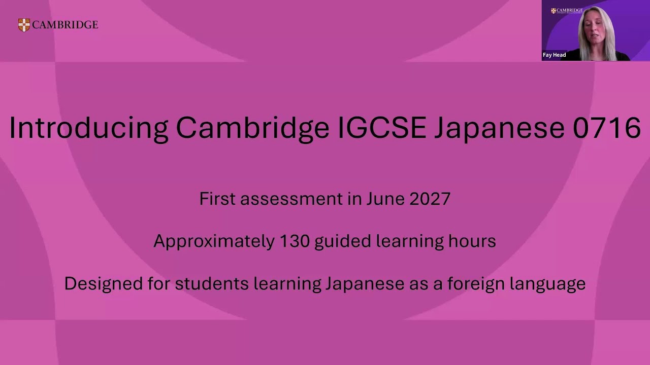 Introducing Cambridge IGCSE Japanese - YouTube