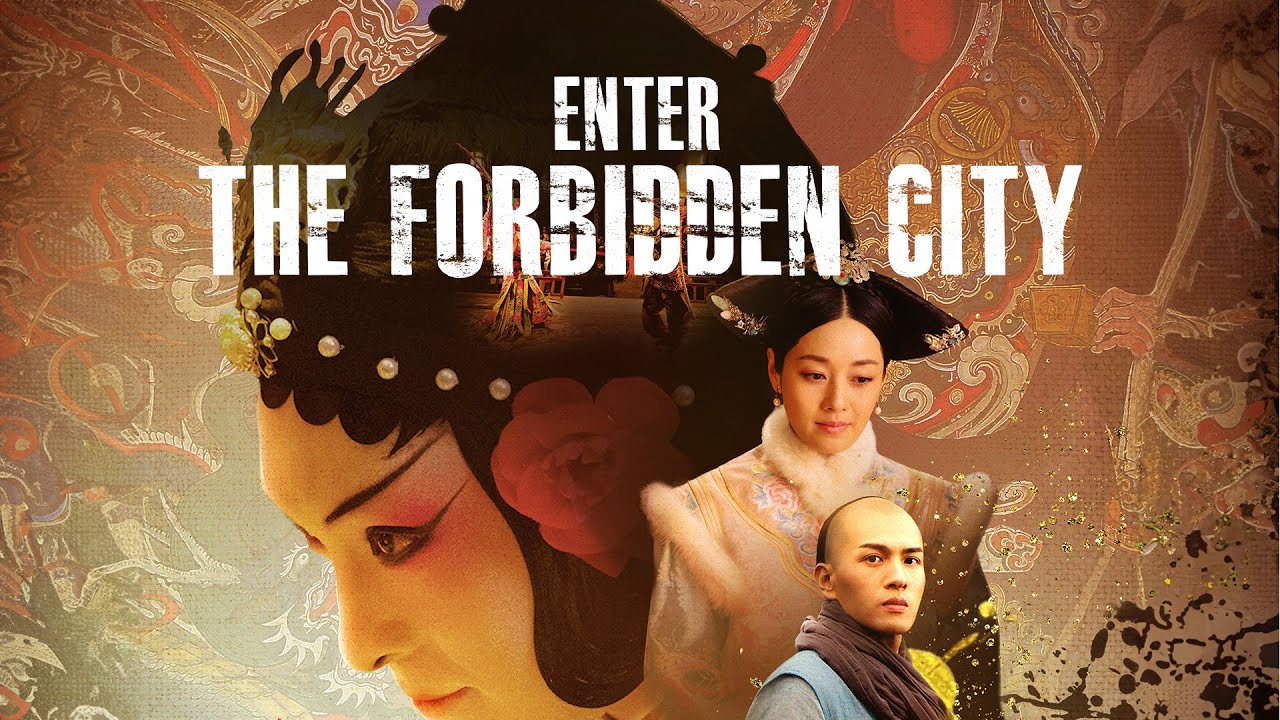 Enter the Forbidden City | Official Trailer | Cinema Libre Studio - YouTube