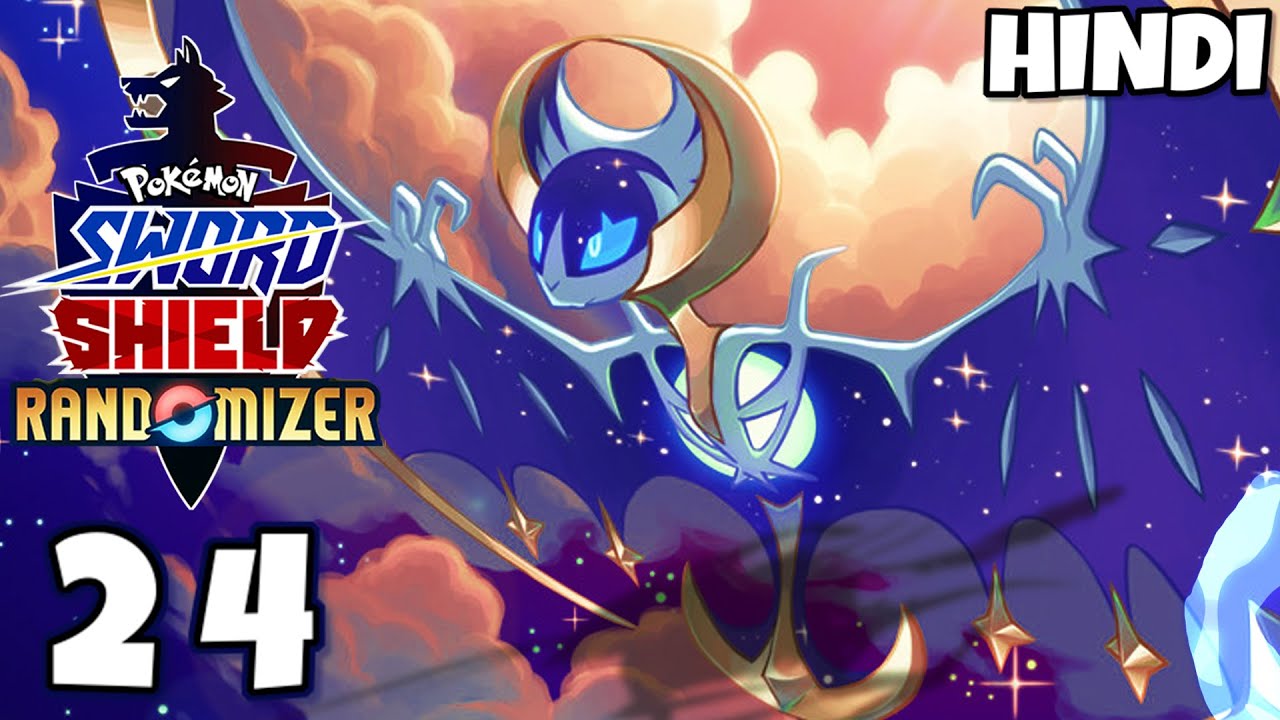 Powerful Legendary in 6th GYM | Pokemon Sword And Shield Randomizer ...